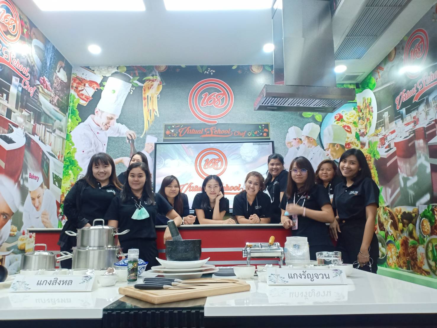 โครงการ 168 Virtual school Chef