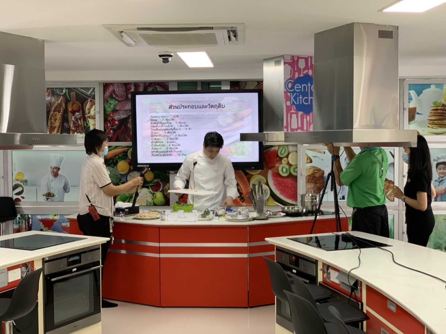 โครงการ 168 Virtual school Chef
